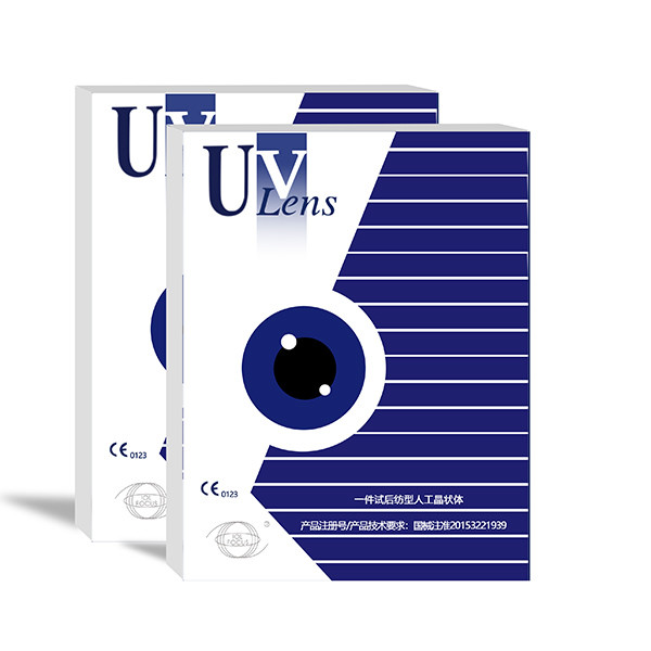 32D Single Piece PMMA Lens