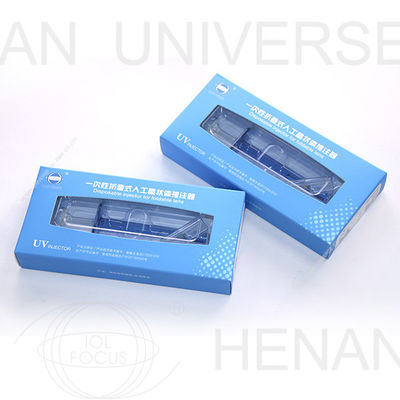 Intraocular Lens Injector factory, Buy good quality Intraocular Lens ...